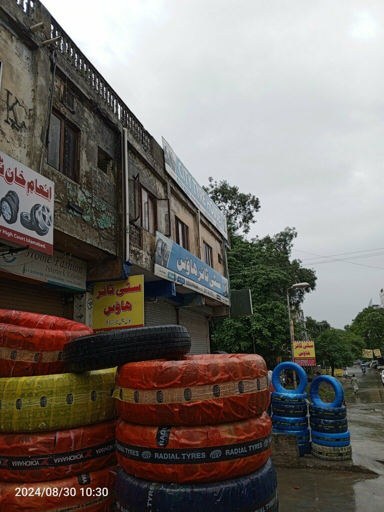 Oto lastik tamiri Inaam, Islamabad, foto