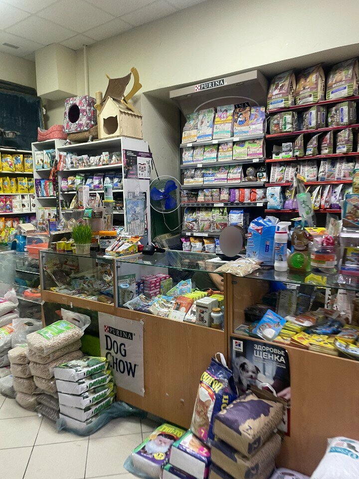Petshop Умка, Tiumen, foto