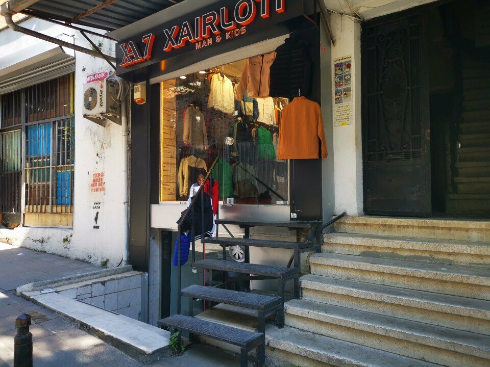 Giyim mağazası Xa7 Xairloti, İstanbul, foto