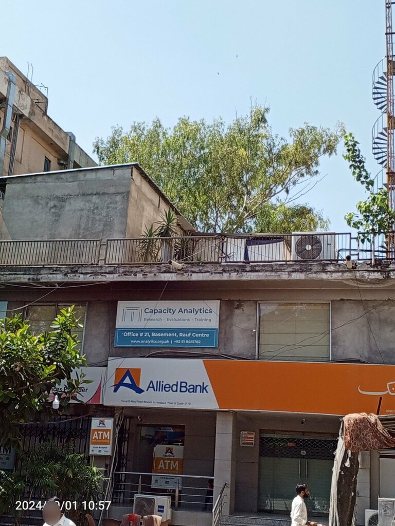 Banka Allied bank, Islamabad, foto