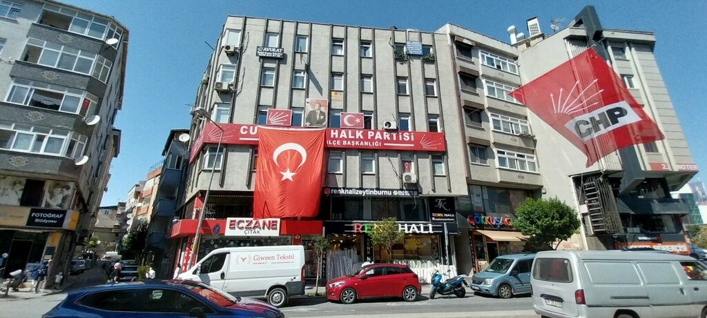 Muhasebeciler Çakın Mali Müşavirlik, İstanbul, foto