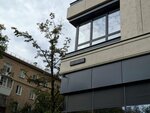 Itv (Sacco and Vanzetti Street No:50), güvenlik ve alarm sistemleri  Yekaterinburg'dan