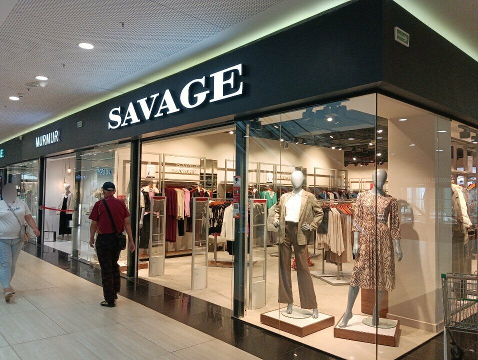 Giyim mağazası Savage, Minsk, foto