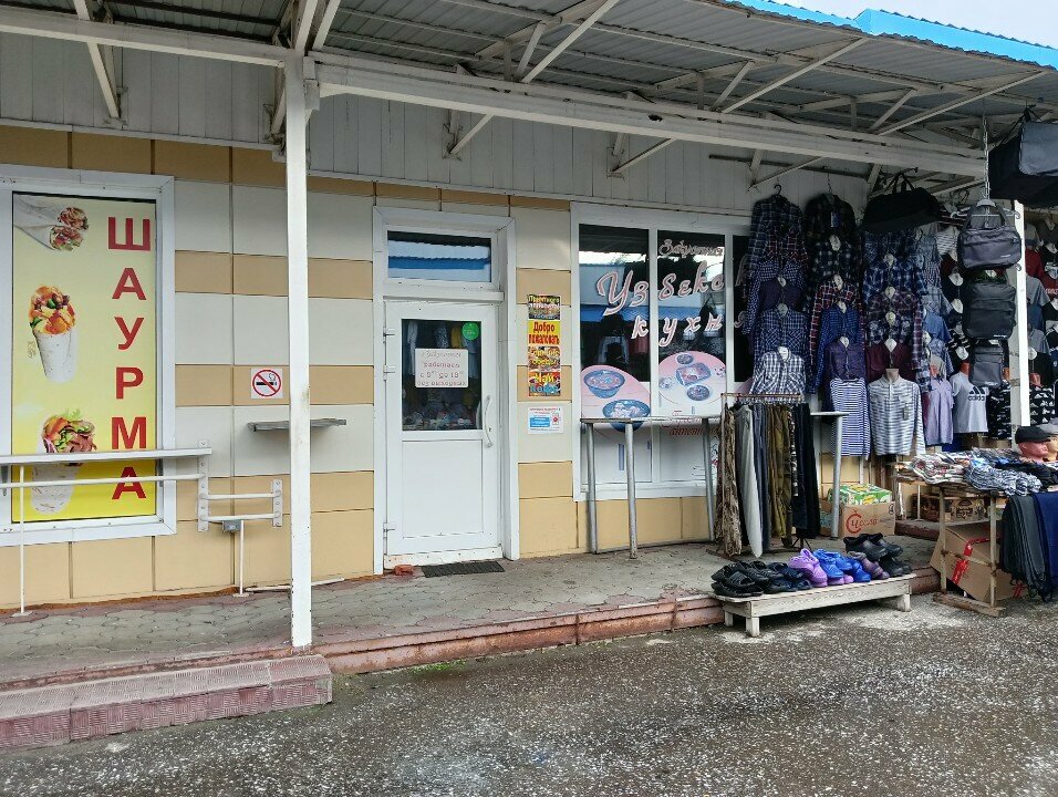 Kafe Узбекская кухня, Tomsk, foto