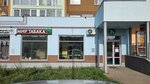 Мир табака (Vladimira Kozlova Street No:14), tütün, sigara mağazaları  Kaluga'dan