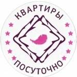 Dve Podushki (prospekt Khimikov No:17), kısa süreli konaklama  Kemerovo'dan