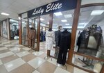 Lady Elite (Krasnooktyabrskaya Street No:36), giyim mağazası  Maykop'tan