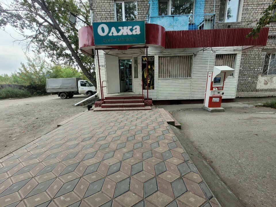 Market Olja, Semey, foto