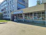 Продукты (No:38, 5-y mikrorayon), market  Tixvin'den
