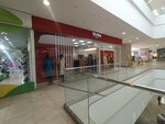 Yuna Style (Volgogradskaya Street No:71), giyim mağazası  Saransk'tan