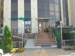 Euro Clinic (ulitsa B. Osmonova No:15К, Kyzyl-Kyshtak), tıp merkezleri ve klinikler  Kırgizistan'dan