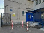 Институт развития регионов (Pervomayskaya Street No:70Б), yönetim ofisi  Syktivkar'dan