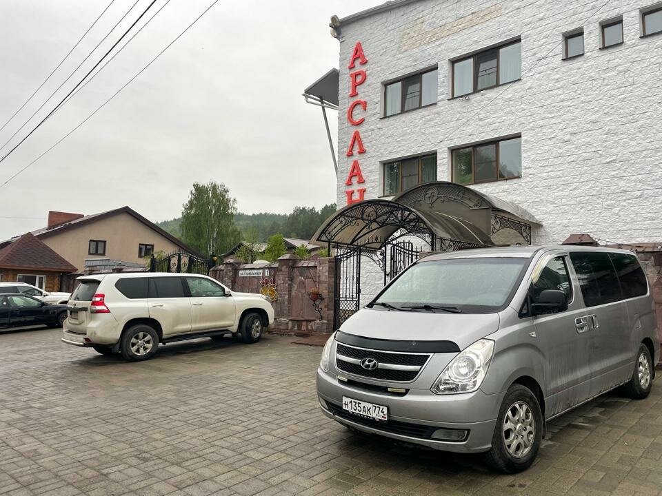 Otel Arslan, Başkurdistan, foto