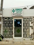 Farmácia (Luanda, Rua Engenheiro Armindo de Andrade), eczaneler  Loanda'dan
