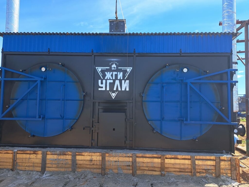 Kömür firmaları Zhgi Ugli, Soçi, foto