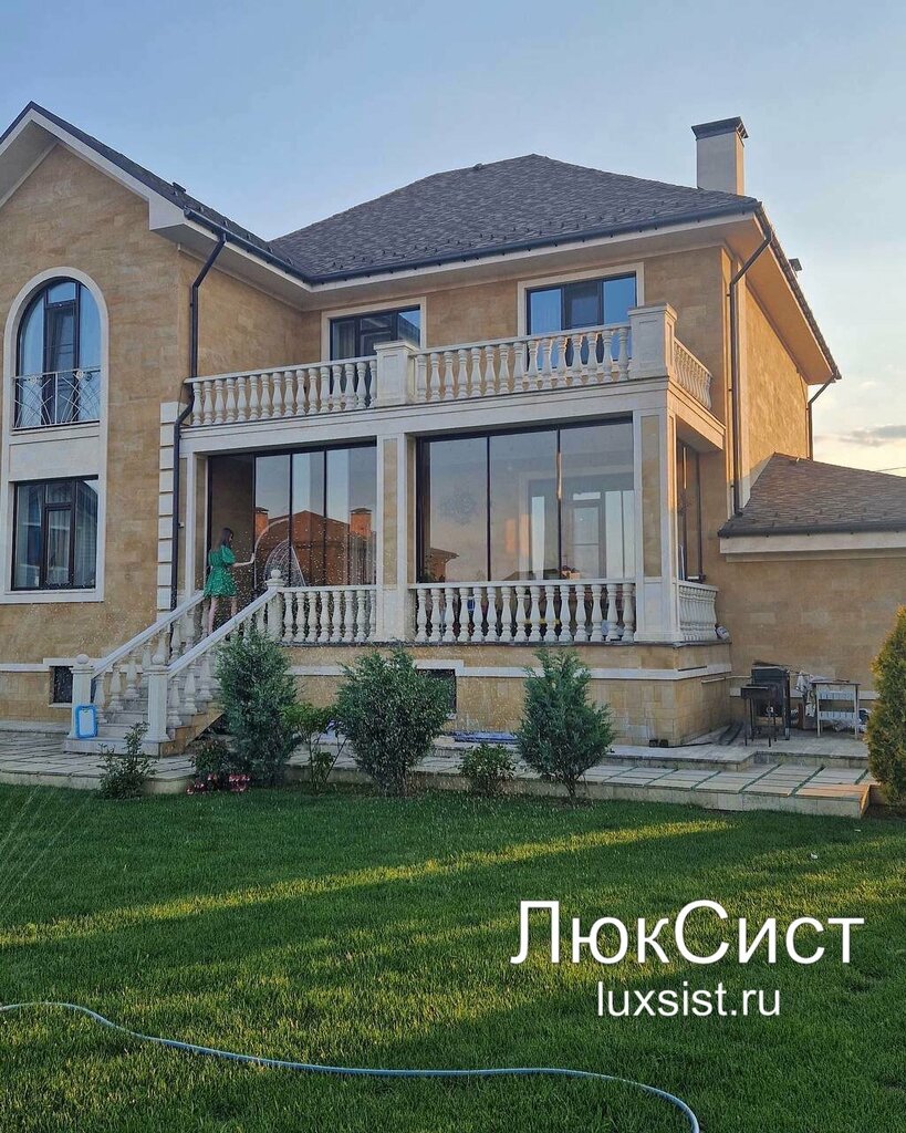 Yazlık yerleşim Зелёная опушка-2, Moskova ve Moskovskaya oblastı, foto