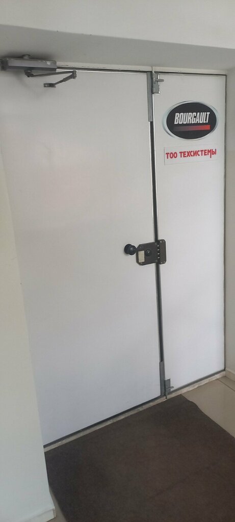 Tarım makineleri, ekipmanlar Techsystems, Kostanay, foto