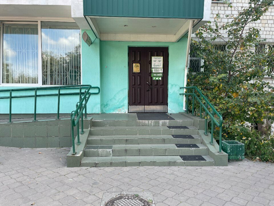 Banka Belarusbank, Gomel, foto