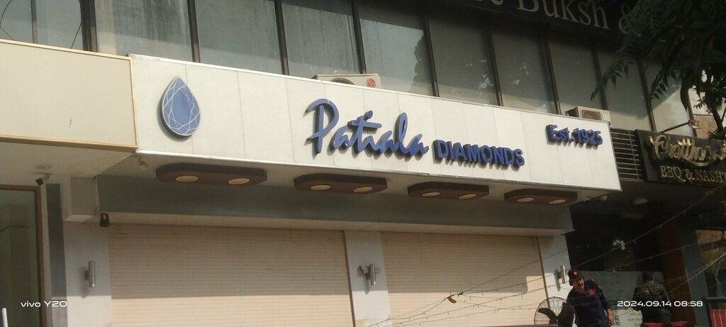 Kuyumcular Patiala Diamonds, Islamabad, foto