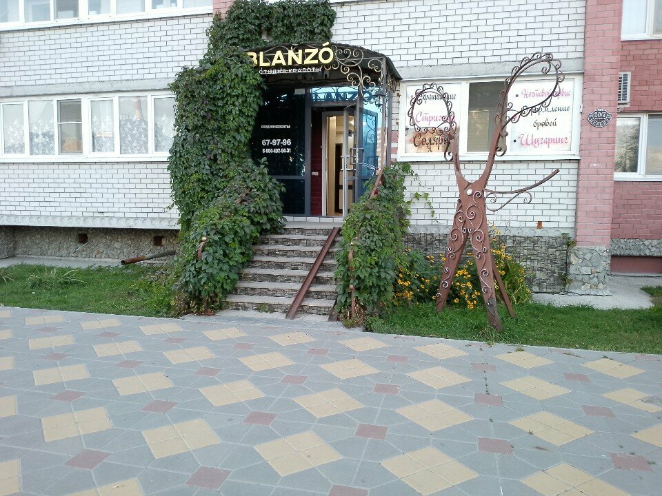 Güzellik salonu Blanzo, Tiumen, foto