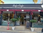 Sofa Nargile Cafe (Saray Mah., Akmanlar Sok., No:12A, Alanya, Antalya), nargile kafeler  Alanya'dan