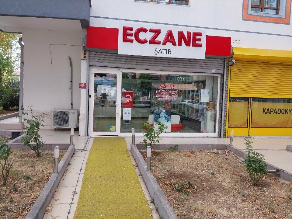 Eczaneler Şatır Eczanesi, Ankara, foto
