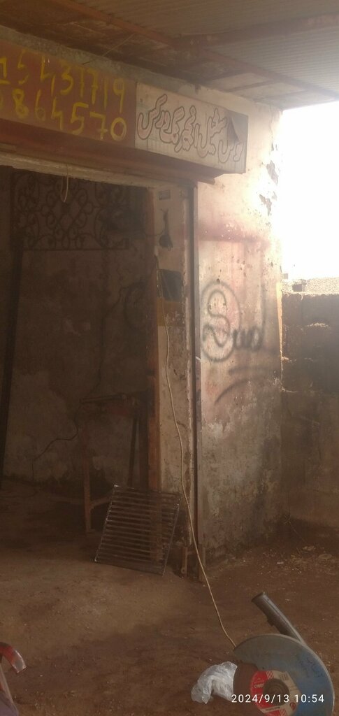 Dökümcüler Tawakkal Steel Engineering Works, Islamabad, foto