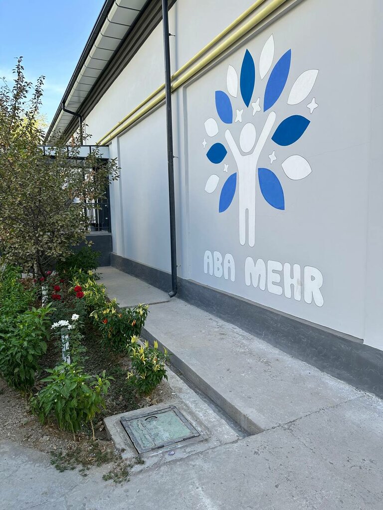 Çocuk ıslah merkezi Aba Mehr, Taşkent, foto