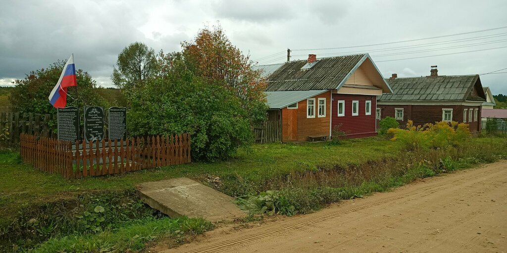 Anıt, heykel Воинам павшим в годы Великой Отечественной войны, Vologodskaya oblastı, foto