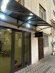Breezy (Gence Avenue No:20), güzellik salonu  Bakü'den