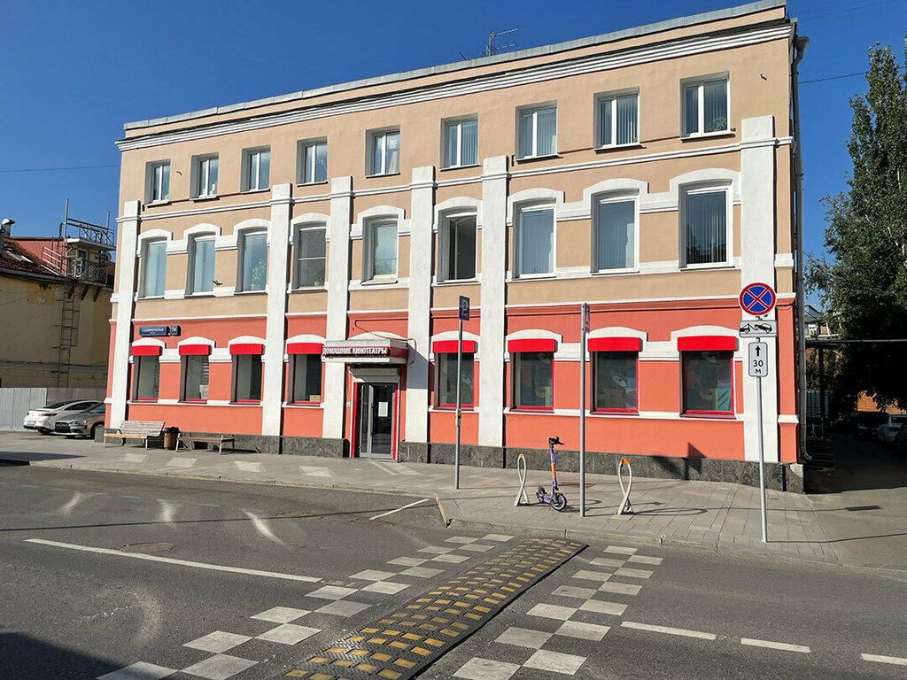 Akıllı binalar Octagram, Moskova, foto