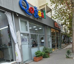 Qogal (City of republican subordination Baku, Nizami district, 8th Kilometer Settlement, Еlif Haciyev Street, 38A), ekmek fırını  Bakü'den