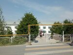 Средняя общеобразовательная школа № 36 имени Чынгыза Айтматова (M. Abjalov Street No:25А), ortaokul  Osh'tan