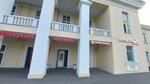 Магазин товаров для дома (St. Petersburg Highway No:88), züccaciye mağazaları  Saint‑Petersburg'dan