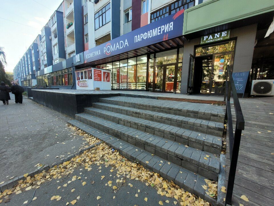 Kozmetik ve parfümeri mağazaları Pomada, Semey, foto