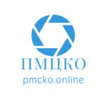 Pmcko (Sotsialisticheskaya ulitsa No:13/9), kazan ve kazan ekipmanları  Biysk'ten