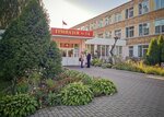 Gimnaziya № 14 (Vasniacova Street No:10), fen lisesi, sosyal bilimler lisesi  Minsk'ten
