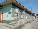 Astel (Naberezhnaya Street No:33/1), masaj salonları  Osh'tan