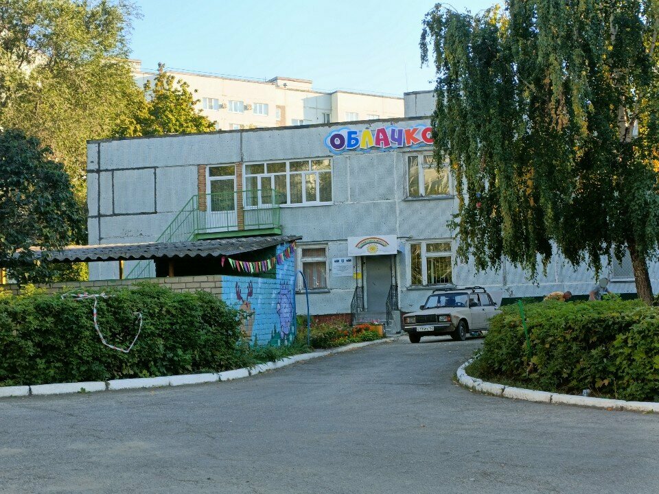 Anaokulları Detsky sad № 139, Tolyatti (Togliatti), foto