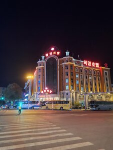 Демин (Jilin Province, Yanbian Korean Autonomous Prefecture, County-level city of Yanji), otel  Yanji'den