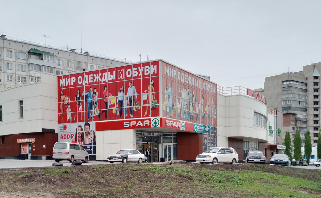 Giyim mağazası Мир одежды и обуви, Novosibirsk, foto