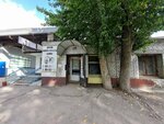 Tekhnologii novogo veka (Krymskiy proyezd No:3), i̇nşaat firmaları  Saratov'dan