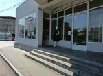 New Fashion (Sebastia Street No:70/3), giyim mağazası  Erivan'dan