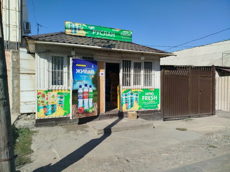 Market Ruslan, Bişkek, foto