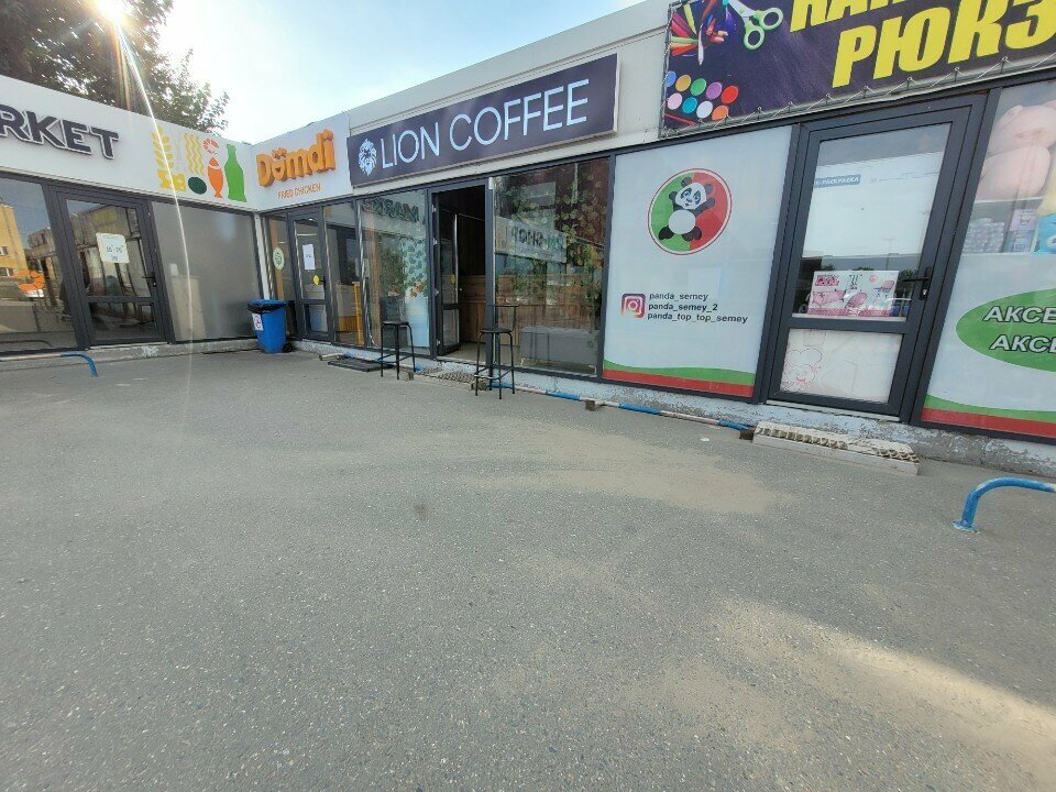 Kahve dükkanları Lion Coffee, Semey, foto