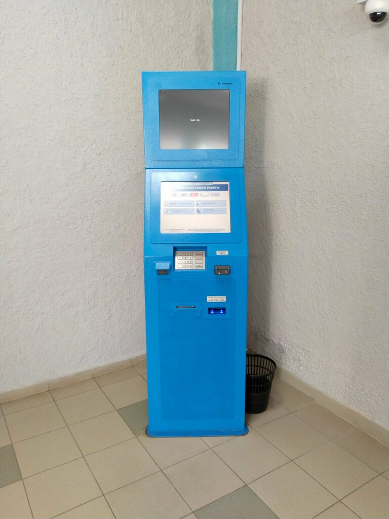 Ödeme terminali Белпочта, Moguilev, foto