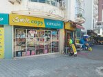 Smile Copy Kitap (Adana, Seyhan, 2000 Evler Mah., Bülent Ecevit Blv., 3/B), kitap mağazaları  Adana'dan