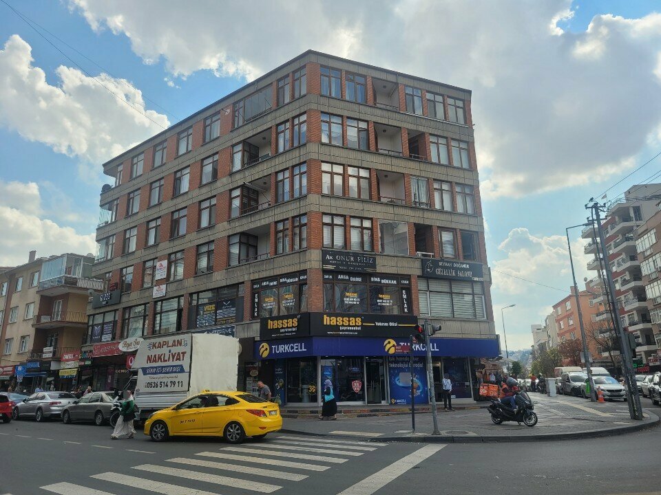 Çocuk giyim mağazaları Baby Shop, Ankara, foto