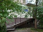 Частное право (ulitsa Krasnoy Armii No:22), hukuk büroları  Krasnoyarsk'tan