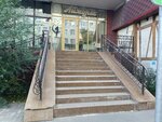 Ayzhurek (Málik Ǵabdýllın kóshesi No:12Б), güzellik salonu  Astana'dan